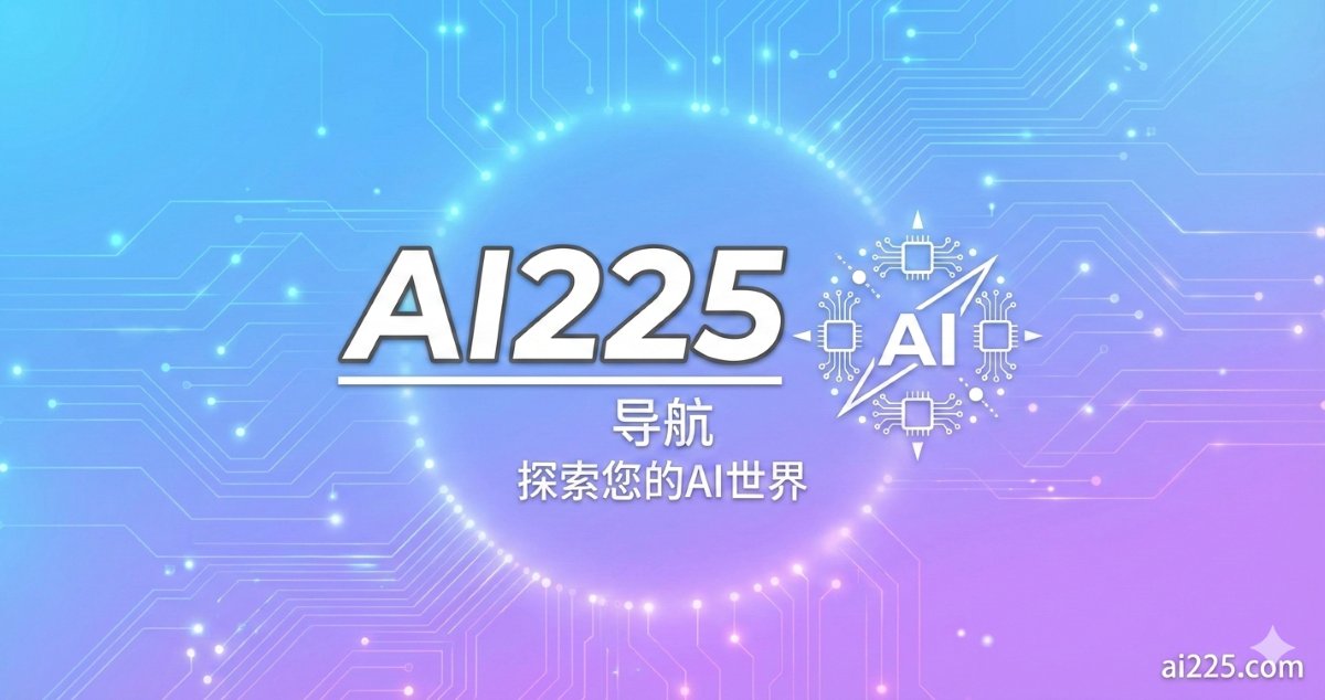 Open Notebook：开源AI笔记工具全面指南 - AI项目 - AI225导航